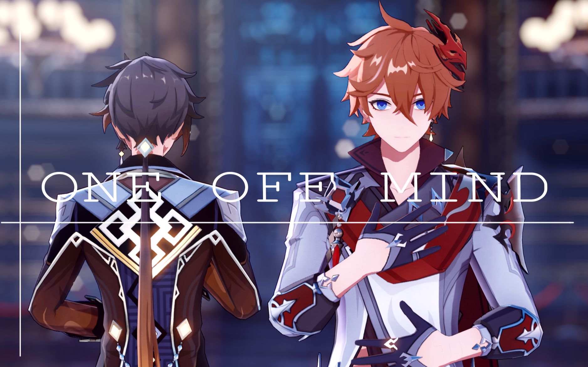 【离达】最终结局 最高级的谢幕 | ONE OFF MIND_哔哩哔哩_bilibili