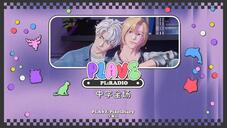 PLAVE全场直播中字汇总（噗TV时期）250305更新｜图片数超出限制 - 哔哩哔哩