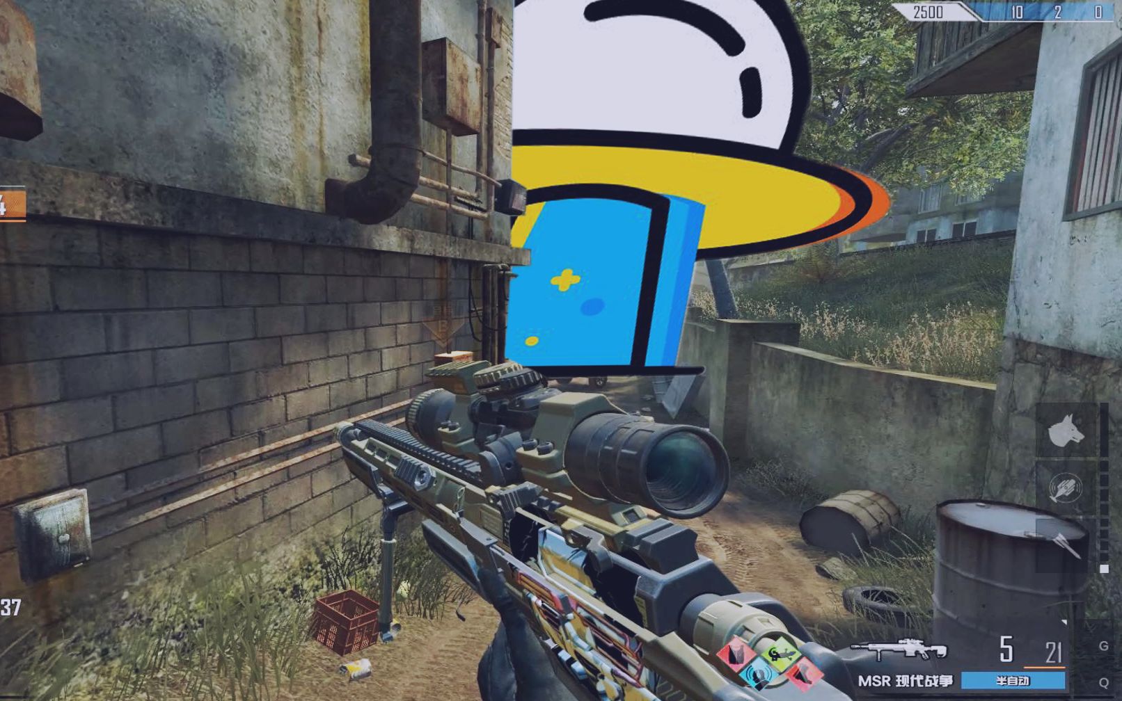 【CODOL一分钟】狙击进阶技巧: ufo教学_哔哩哔哩_bilibili