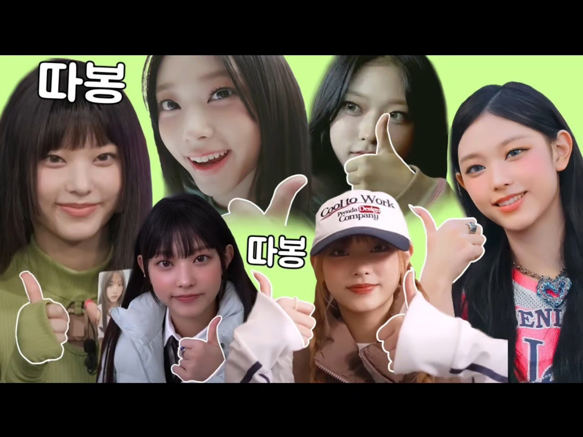 ️小猫Haerin的认可😺-MHDHH_-MHDHH_-哔哩哔哩视频