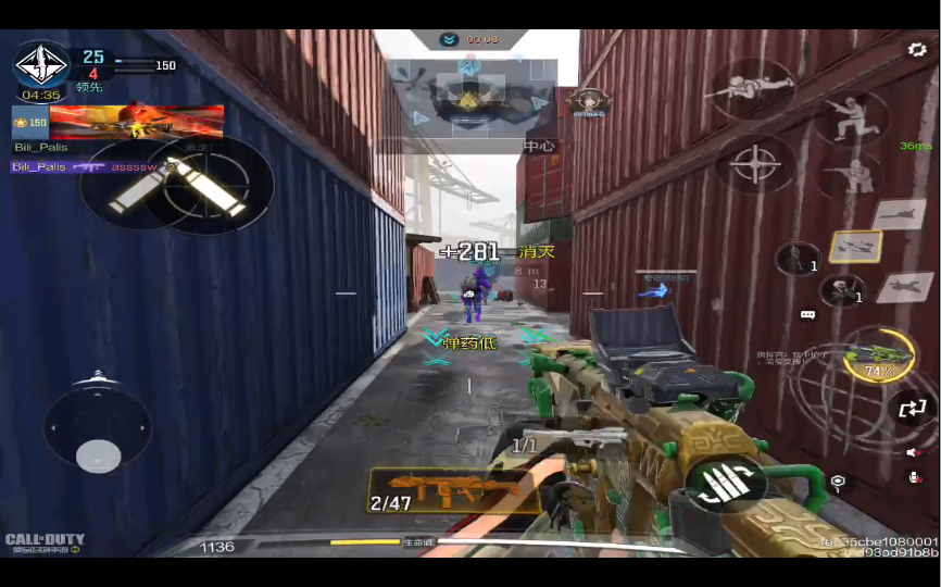 版本之子Mx9【CODM】_使命召唤手游