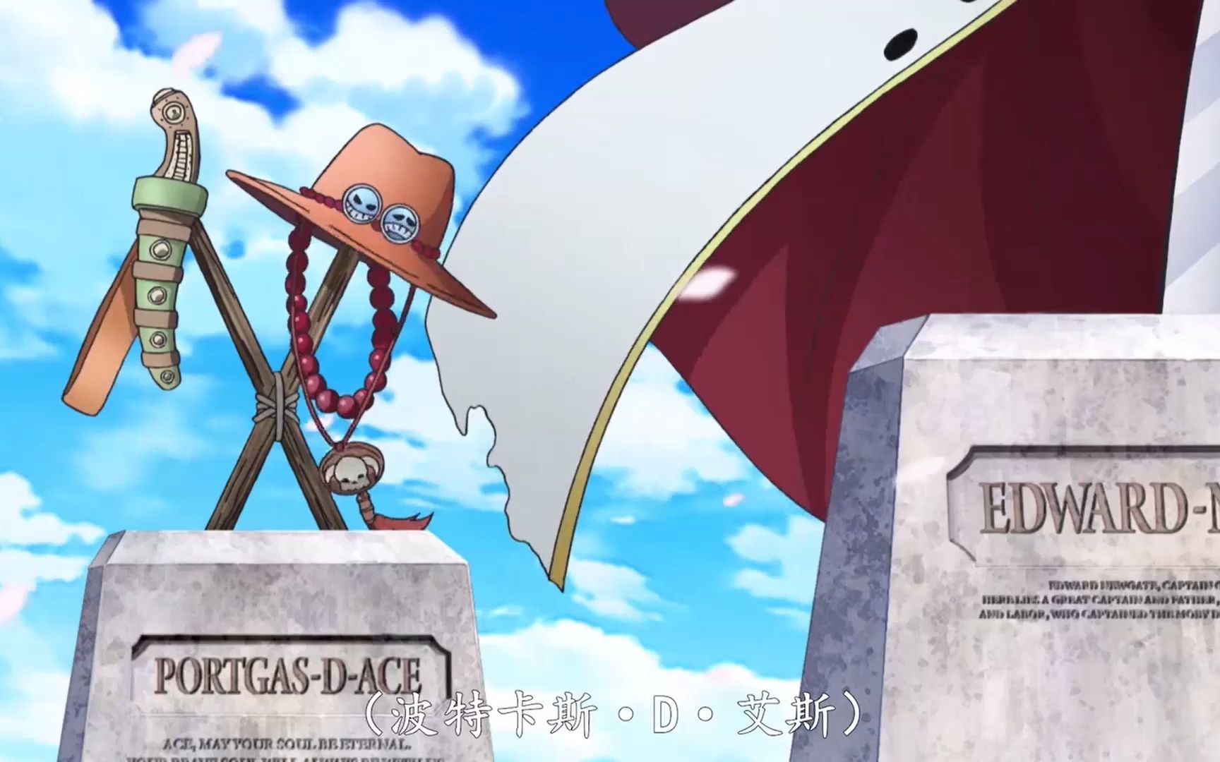 ACE_哔哩哔哩_bilibili