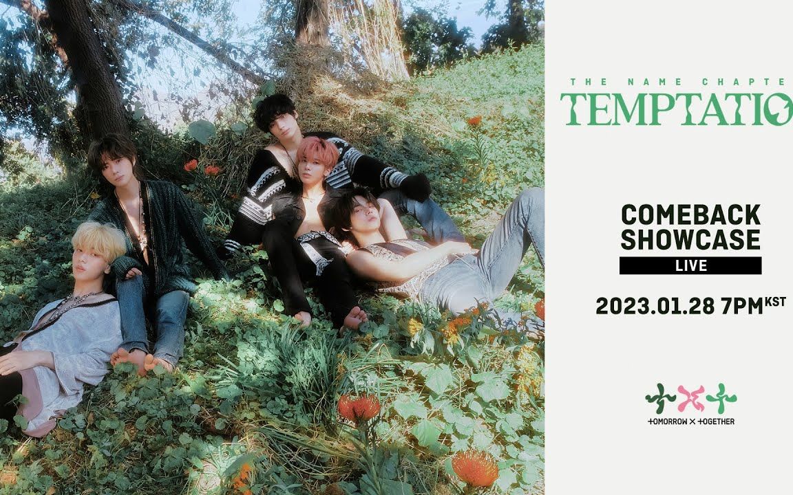 【TXT记录库·中字】230128 TXT 'The Name Chapter TEMPTATION' COMEBACK SHOWCASE ...