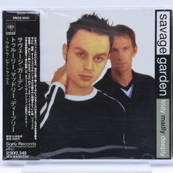 Savage Garden Truly Madly Deeply Ultra Rare Tracks