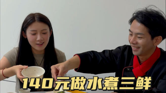 【欧卡2MOD】1.53 地图导航包 Google 导航屏幕更加真实_游戏热门视频