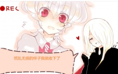 【手书/浪漫传说】隐酱now！_哔哩哔哩_bilibili