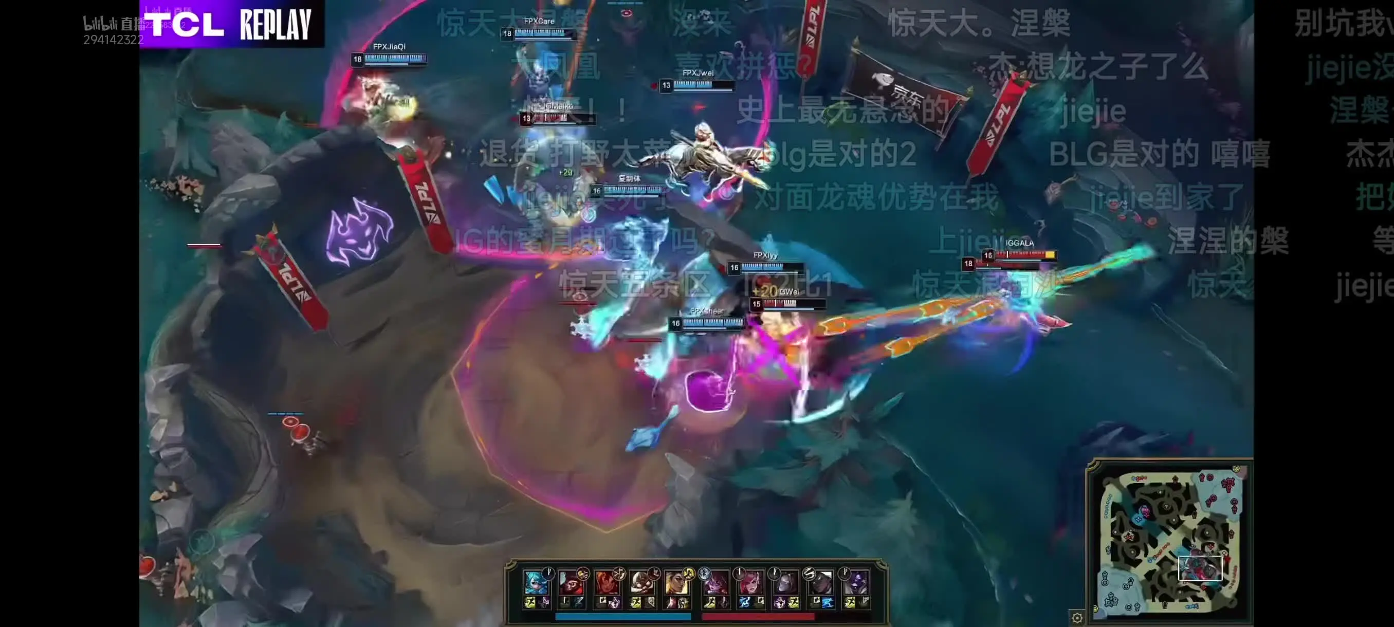 德云色喵仙人看傻FPX打野6滴血抢Wei远古龙：jiejie来抢了！wei哥和IG的蜜月期到了！_哔哩哔哩_bilibili