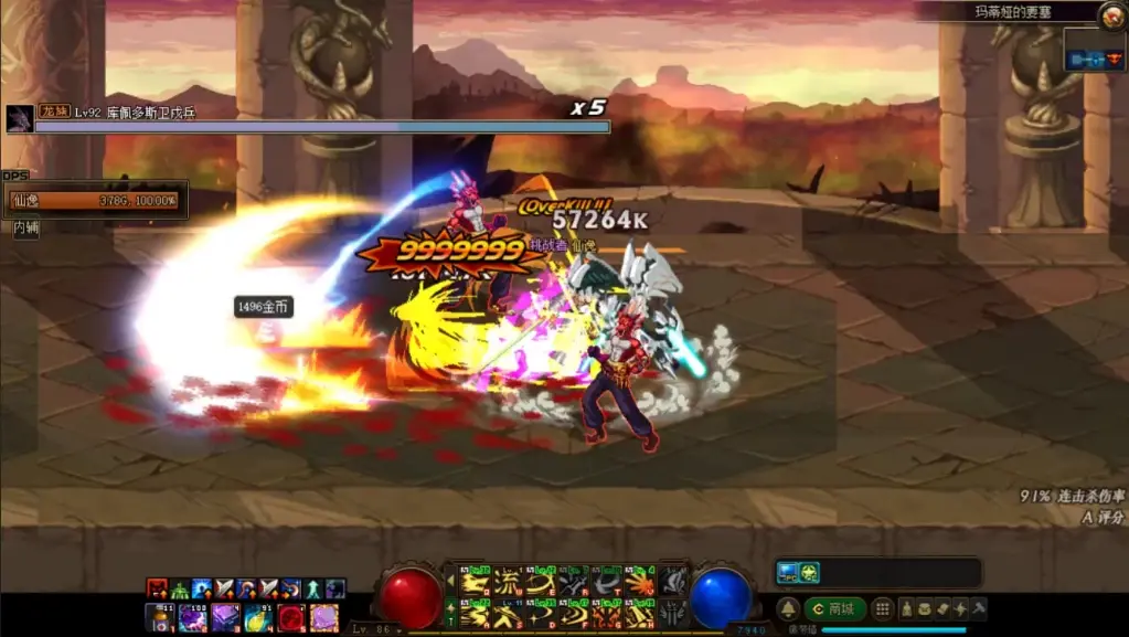 86仙逸，快来修仙吧～_游戏热门视频