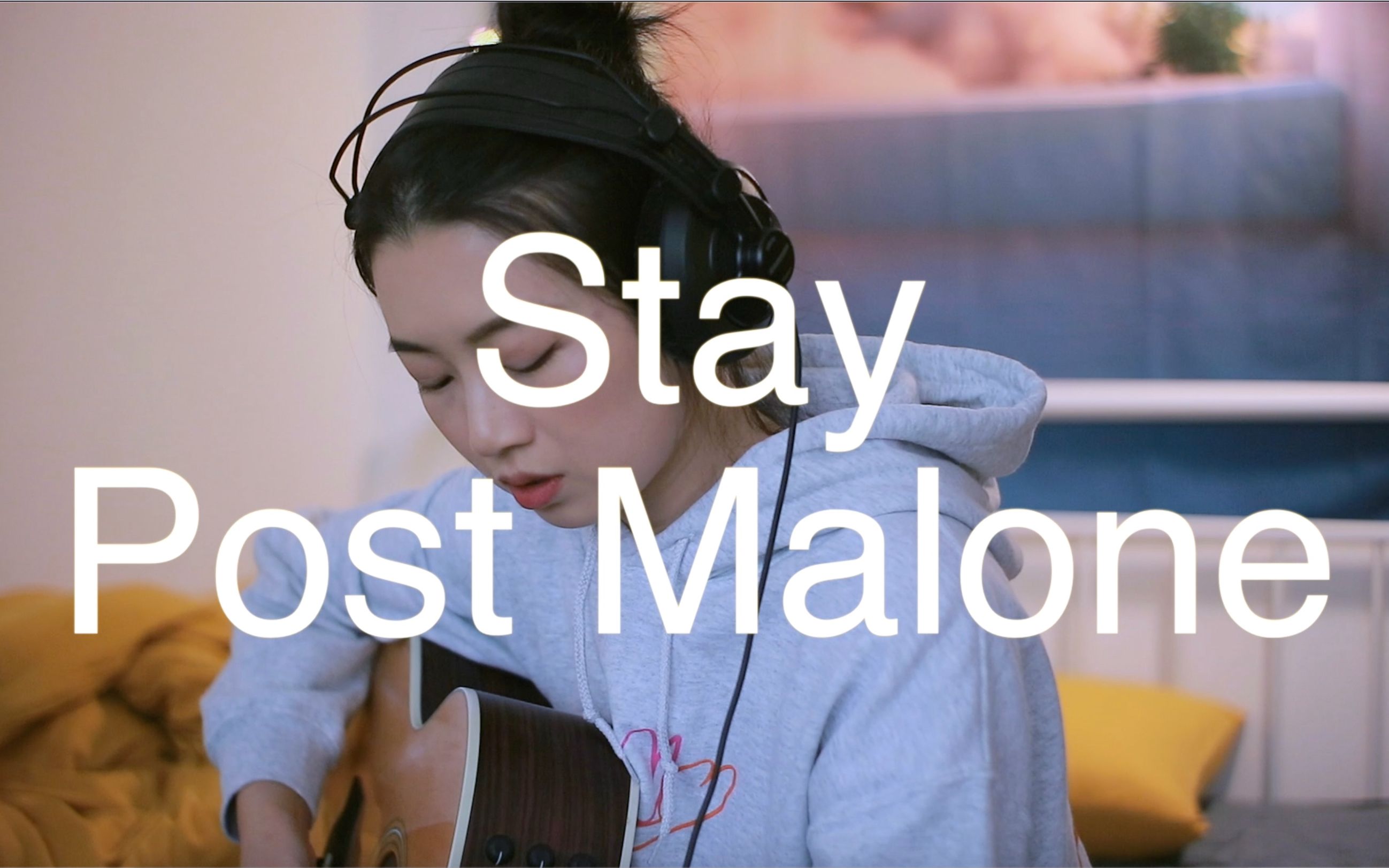 这首歌太顶了 心碎2020 Stay-Post Malone cover_哔哩哔哩 (゜-゜)つロ 干杯~-bilibili