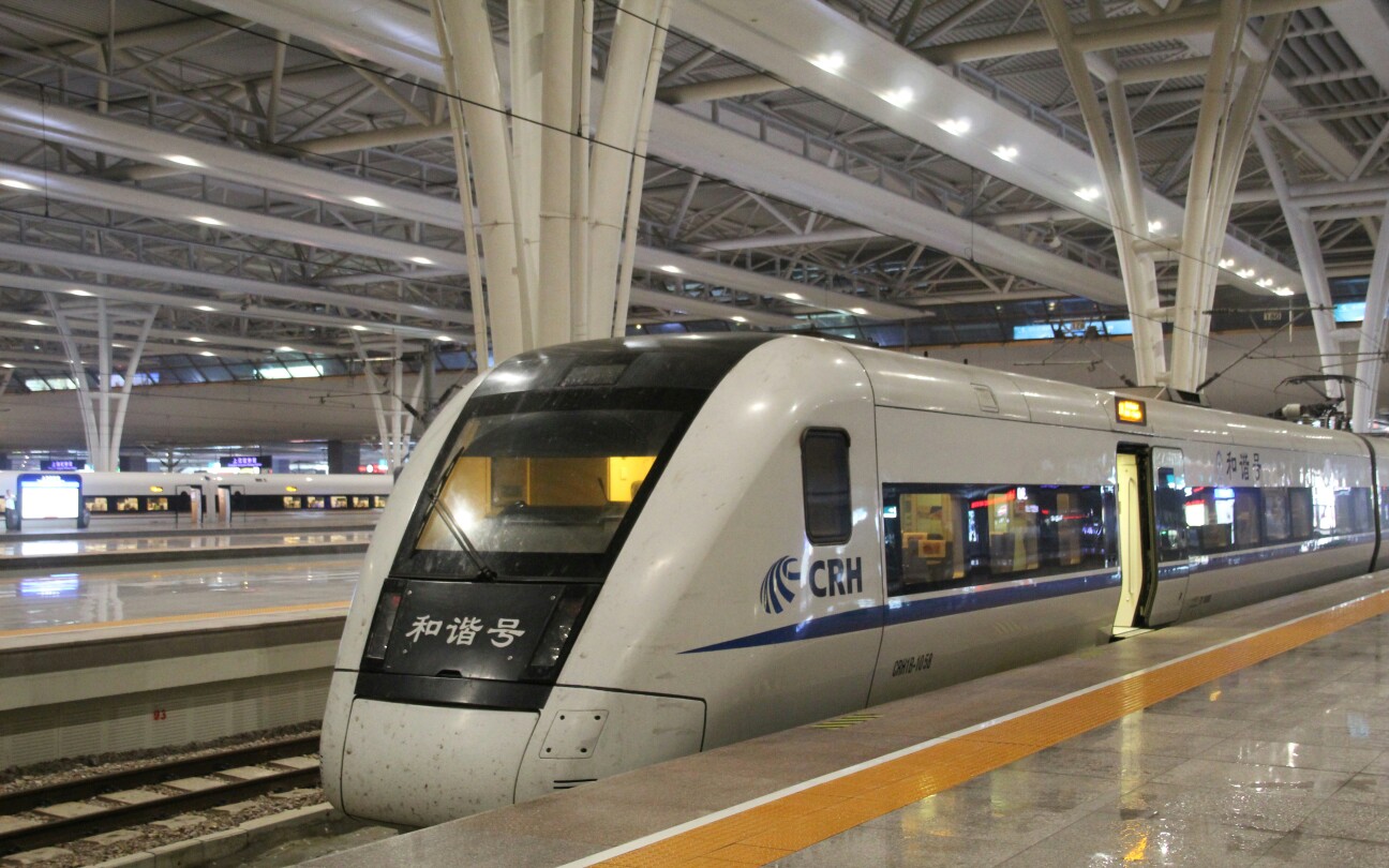 [POV21]中国铁路D2218次 重庆北-上海虹桥 全程侧窗视角加速pov_哔哩哔哩_bilibili