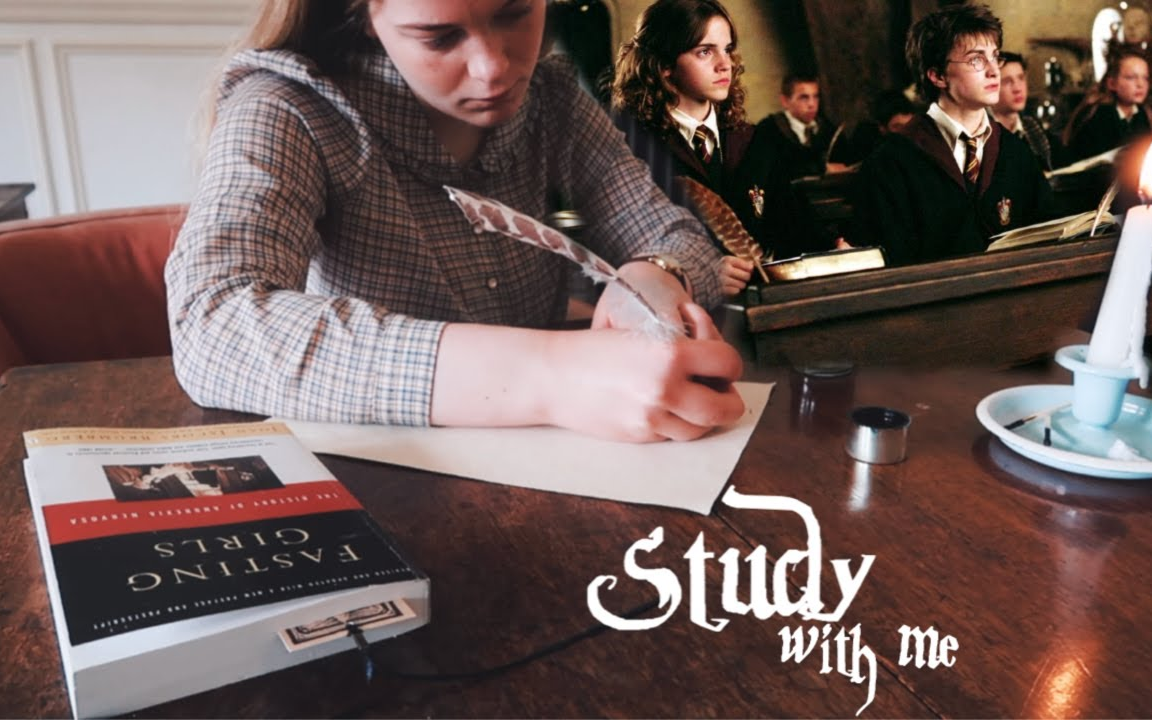 【Ruby Granger 】【study with me 】背景音乐：Harry_Potter_哔哩哔哩 (゜-゜)つロ 干杯~-bilibili