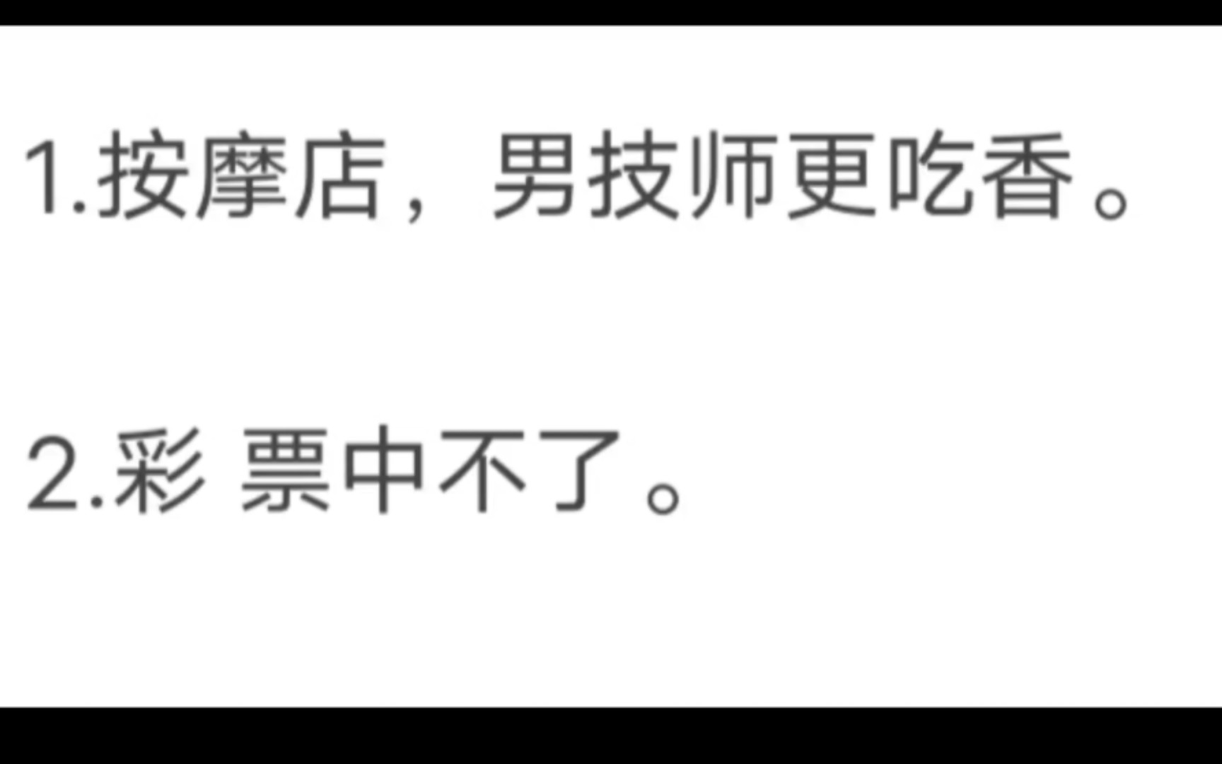 无畏契约丨瓦罗兰特 一键套用职业选手准星，内附准星大全网站！-小粉大叔-game-哔哩哔哩视频