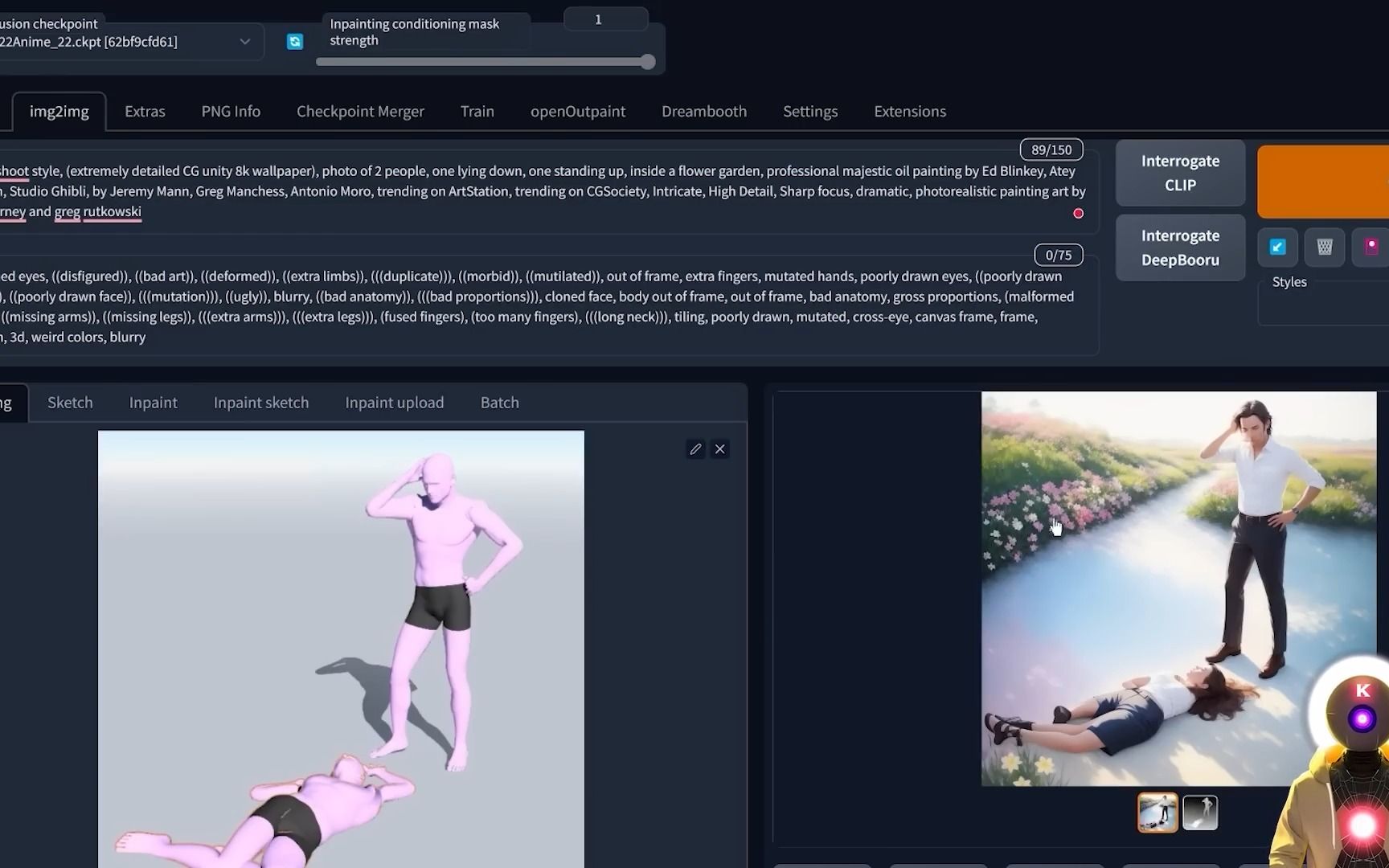 Stable Diffusion使用AI制作照片动画