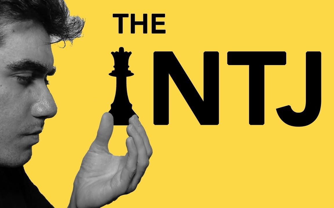 【mbti】如何攻略紫老头intj？intj很适合谈恋爱好吗！