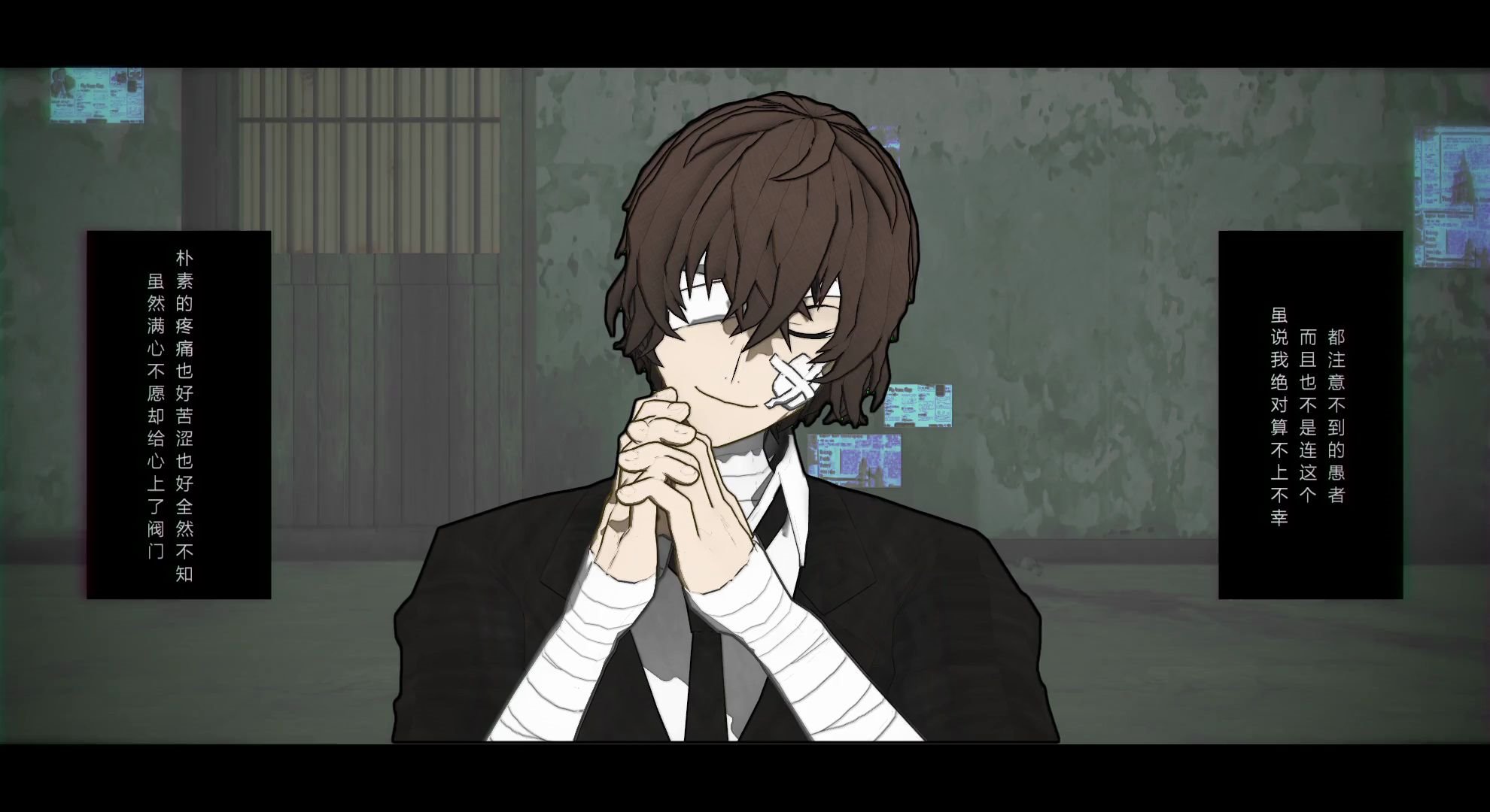 【BSD/MMD】孤独の宗教【宰中心/未完成】_哔哩哔哩_bilibili