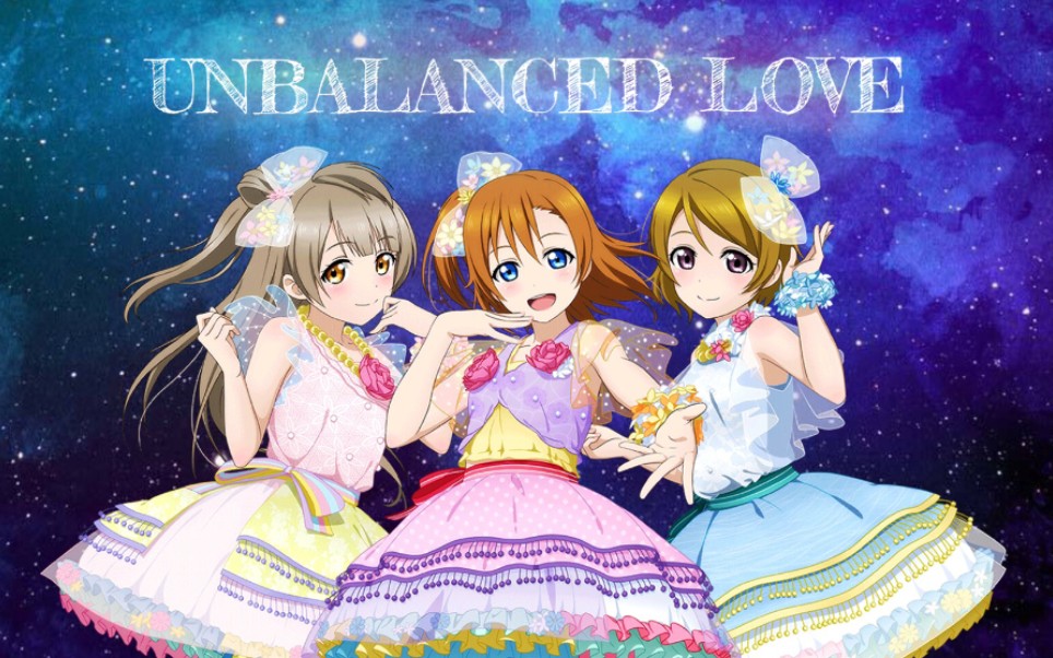 【水镜×橘紫×咲夜sakuya】UNBALANCED LOVE【原创PV付】_哔哩哔哩 (゜-゜)つロ 干杯~-bilibili