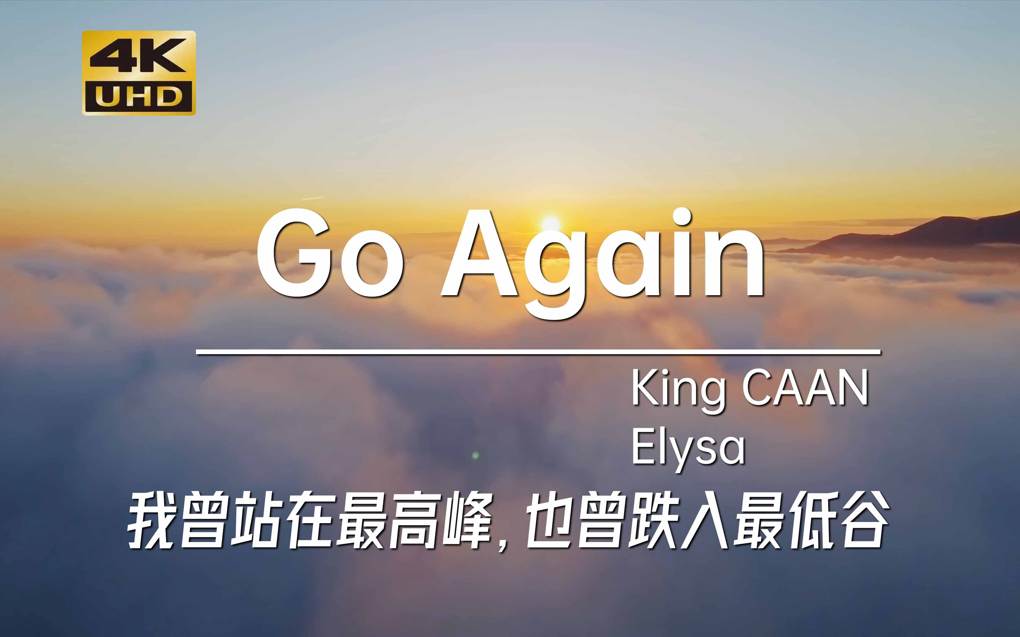 【音乐分享】《I'll Do It》Heidi Montag-bilibili(B站)无水印视频解析——YIUIOS易柚斯