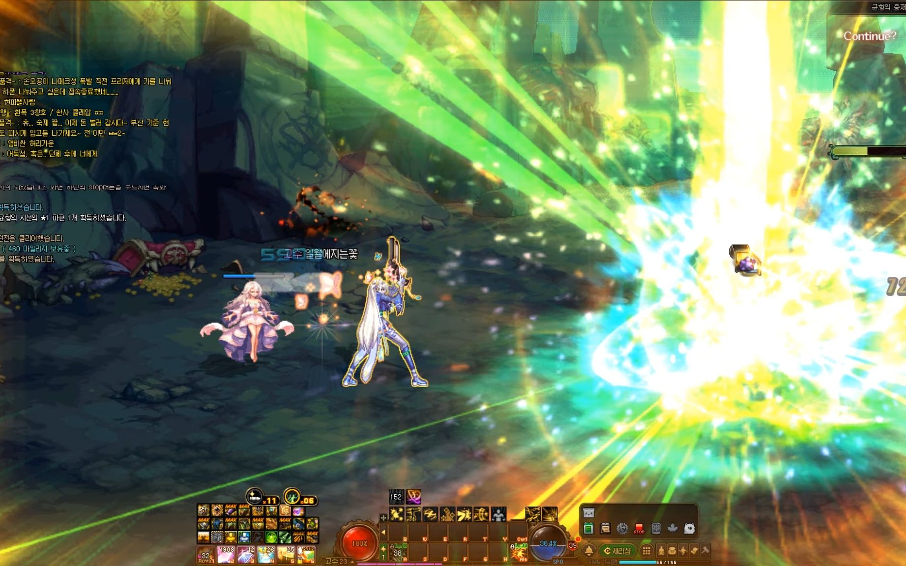 dnf赵丽颖补丁图片-千图网