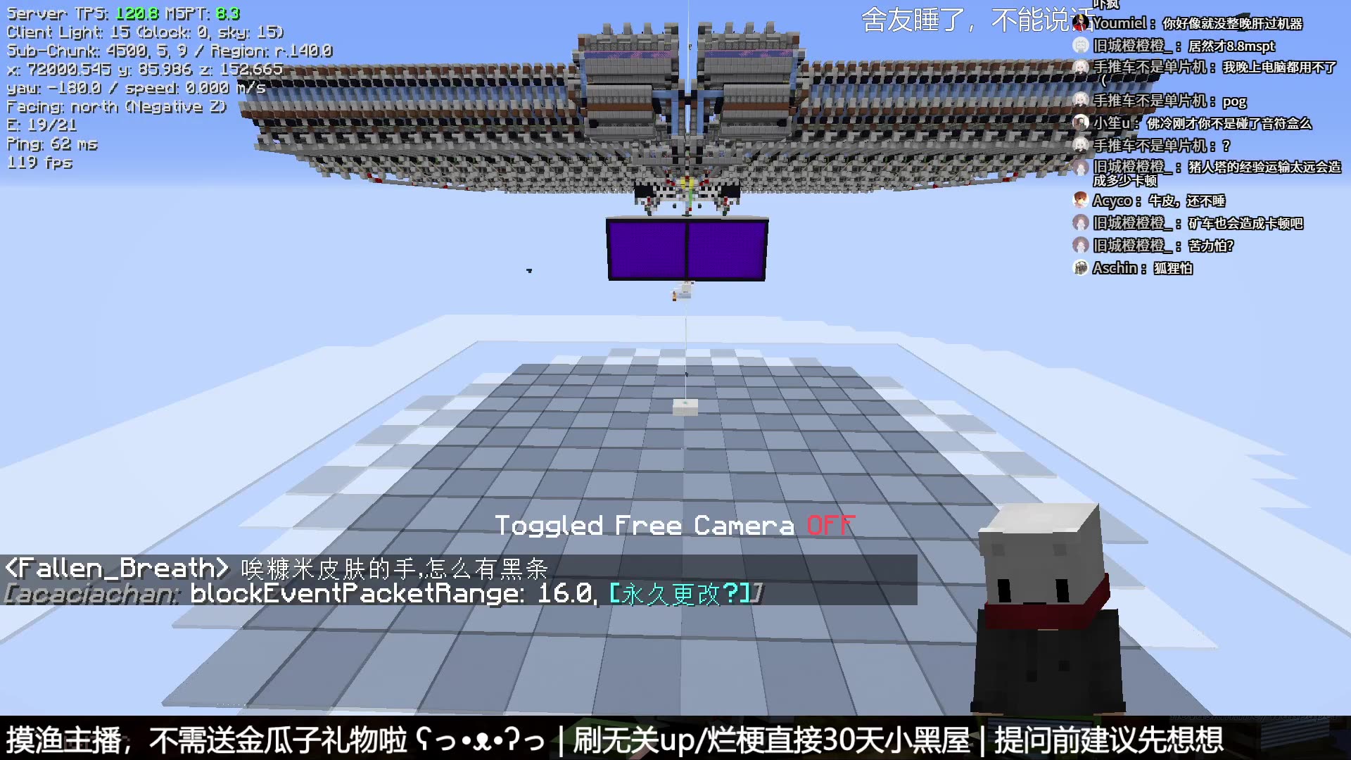 【Fallen_Breath】20210522UHC，摸刷冰机 - 视频下载 Video Downloader