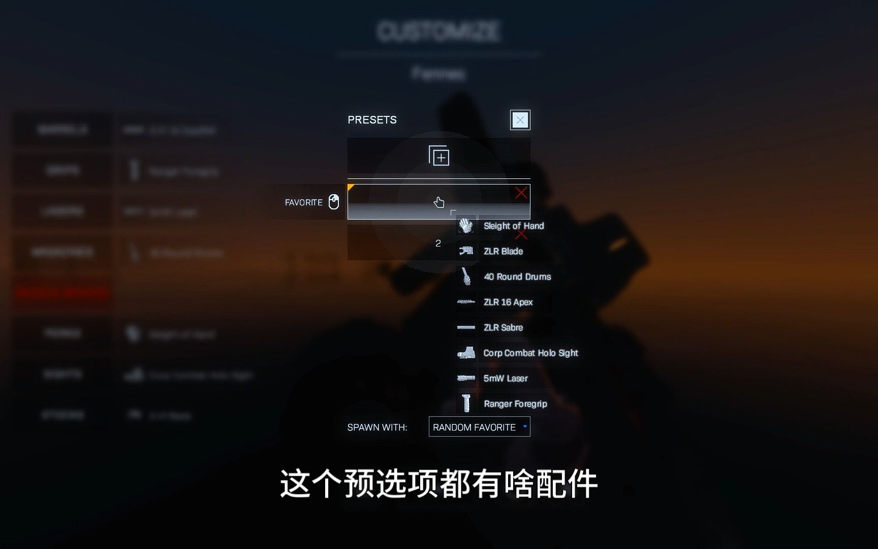 GMOD--MW系统小更新内容概括_单机游戏热门视频