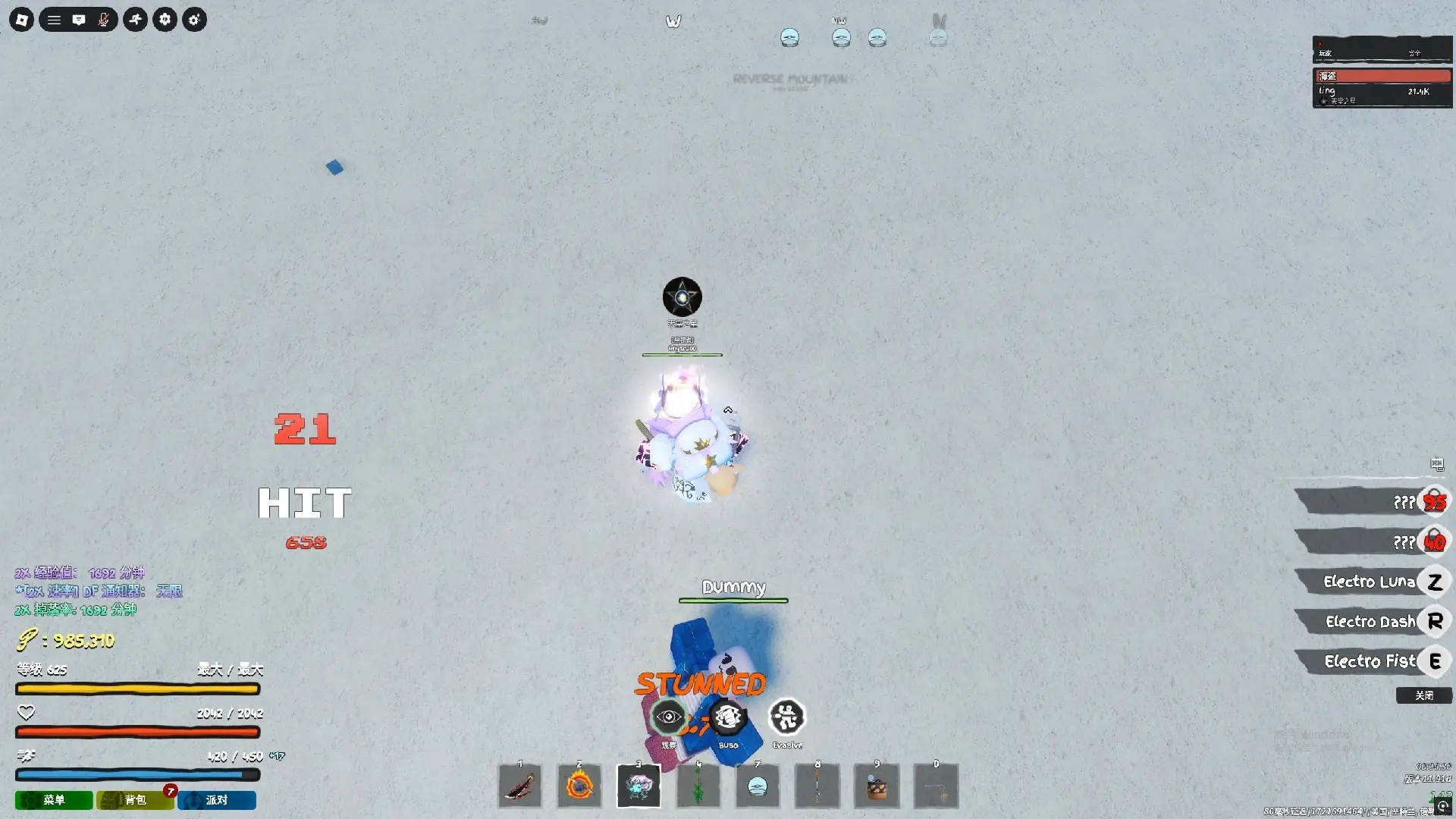 Roblox gpo 艾斯+Electro Combo_哔哩哔哩bilibili
