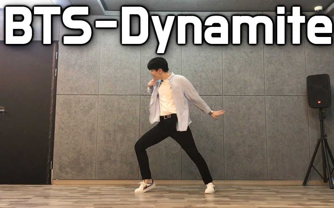 防弹少年团《Dynamite》（MV版本）【镜面翻跳】【GDM舞团】_哔哩哔哩_bilibili
