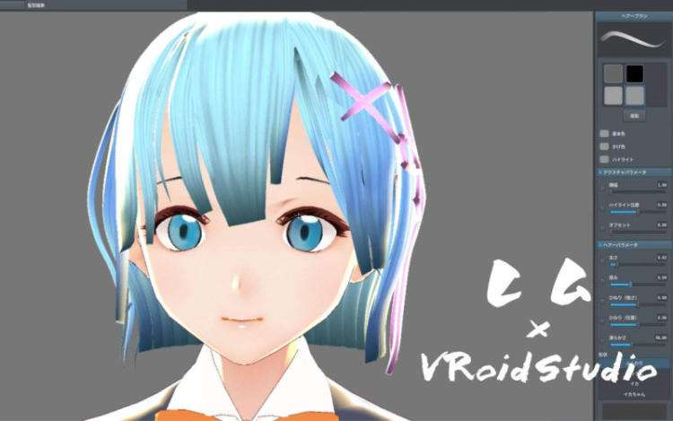 Vroid Studio 部分汉化版_哔哩哔哩_bilibili