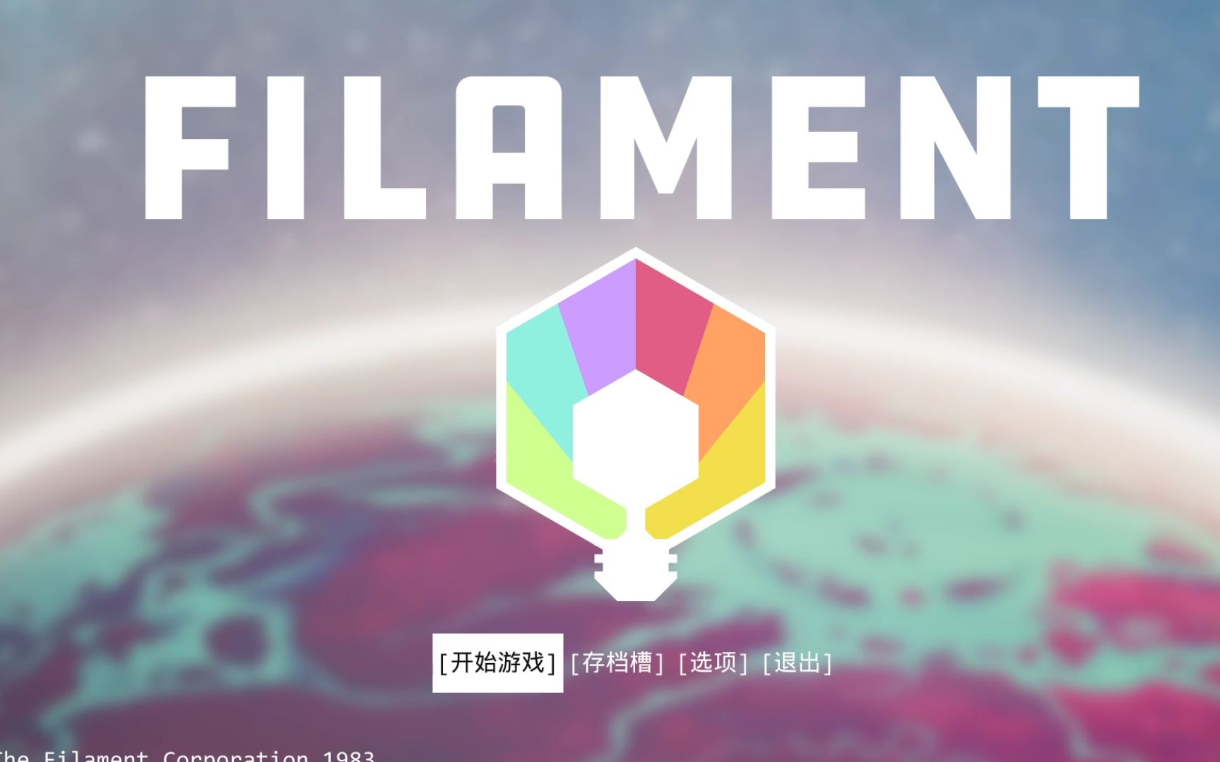 【Filament】demo试玩游戏实况 休闲游戏_哔哩哔哩_bilibili