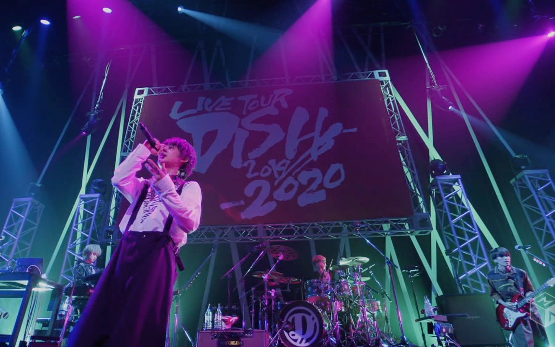 【DISH//】2020 LIVE_哔哩哔哩_bilibili