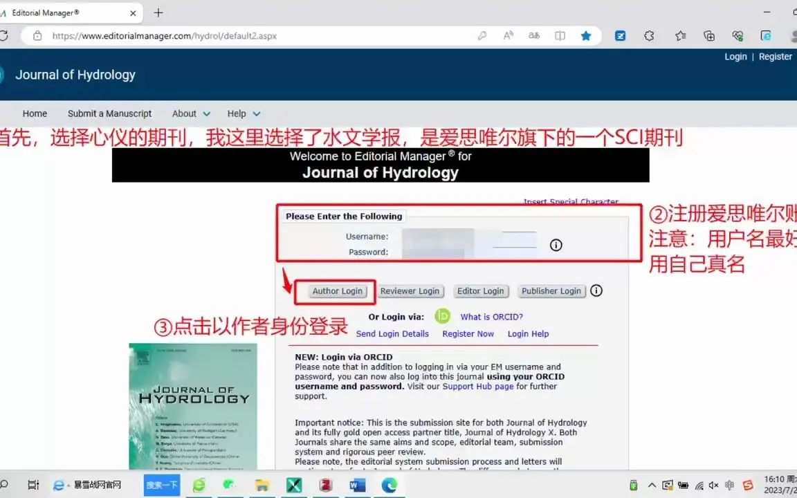 SCI论文投稿 爱思唯尔Elsevier期刊投稿流程详细指导_哔哩哔哩_bilibili