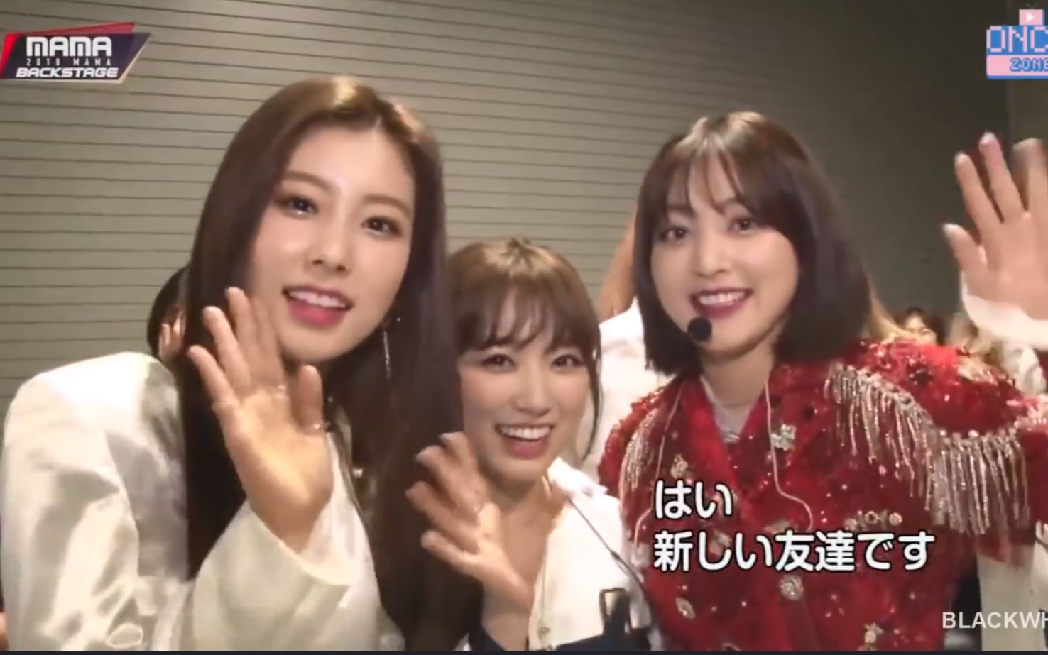 【IZONE X TWICE】 当izone和twice在一起的时候会有怎样的可爱的互动呢（我们光北哥的魔爪已经饥渴难耐了）_哔哩哔哩 ...