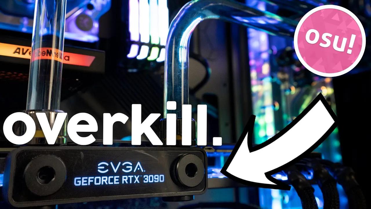 【BTMC】为了玩 osu!，我买了台 3090_哔哩哔哩bilibili_OSU