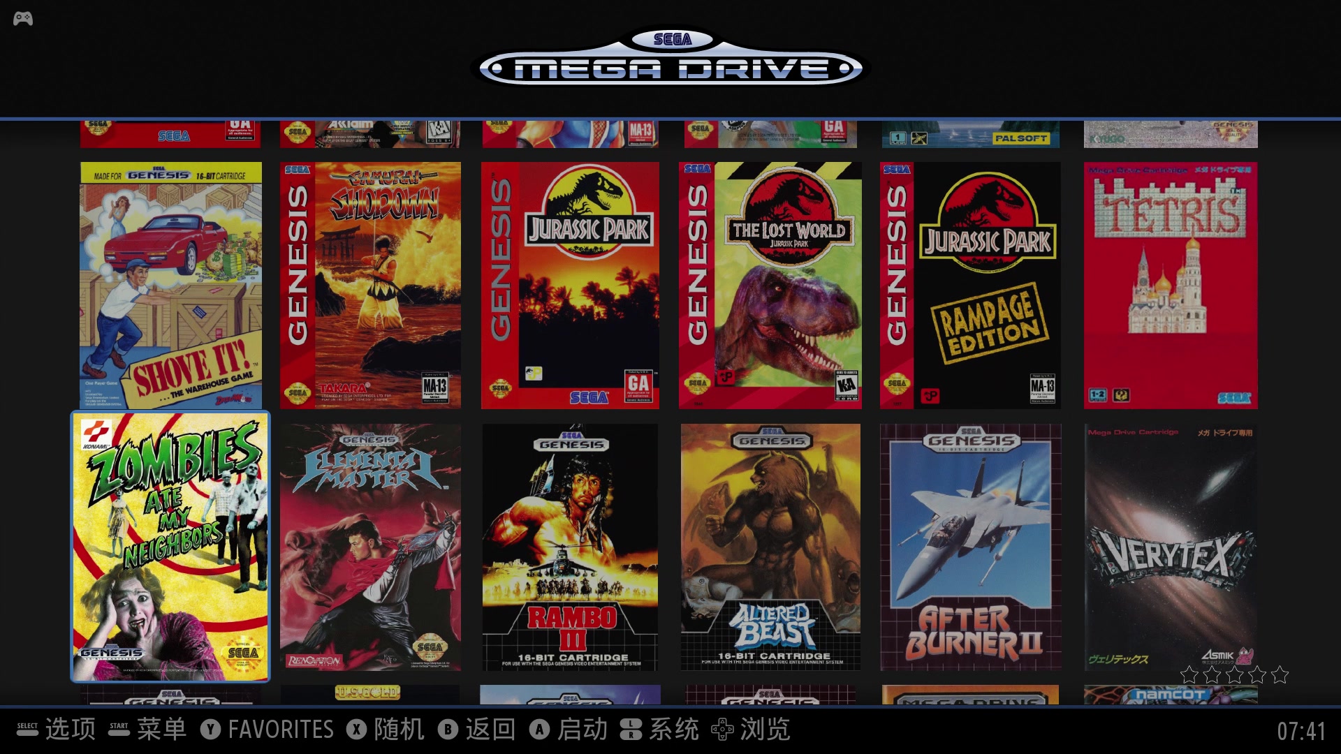 EmuELEC 3.0游戏列表样式演示_哔哩哔哩 (゜-゜)つロ 干杯~-bilibili