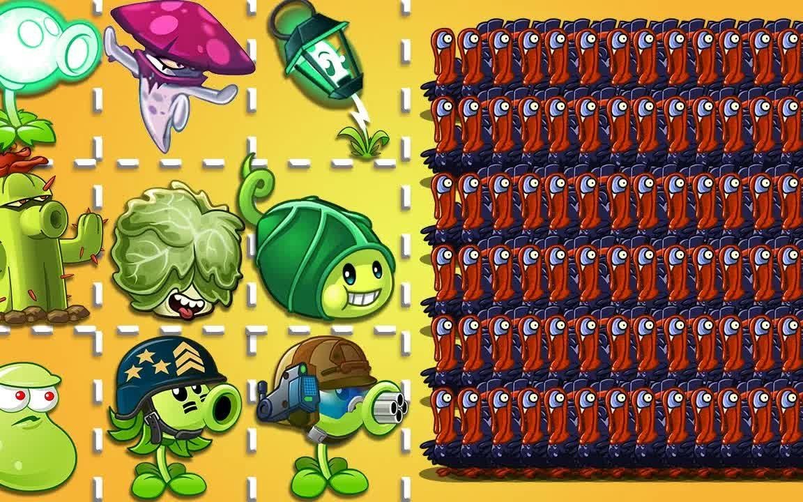 PvZ 2挑战 - 哪些植物等级1能够击败300只火鸡僵尸？-MSGames-MSGames-哔哩哔哩视频