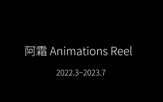 [3D]3Dimm Animations 作者Fanbox合集