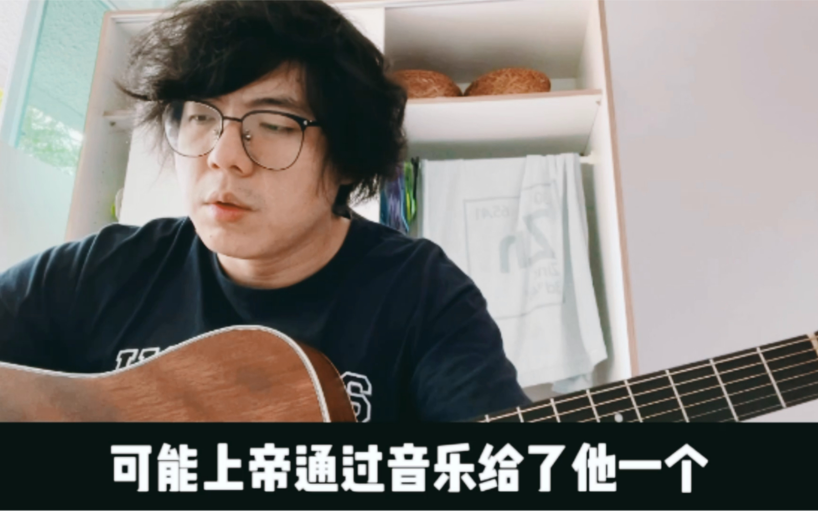 【MYK/SALTNPAPER】cover Elliott Smith -《Say Yes》