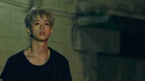 Got7 Stop Stop It Mark