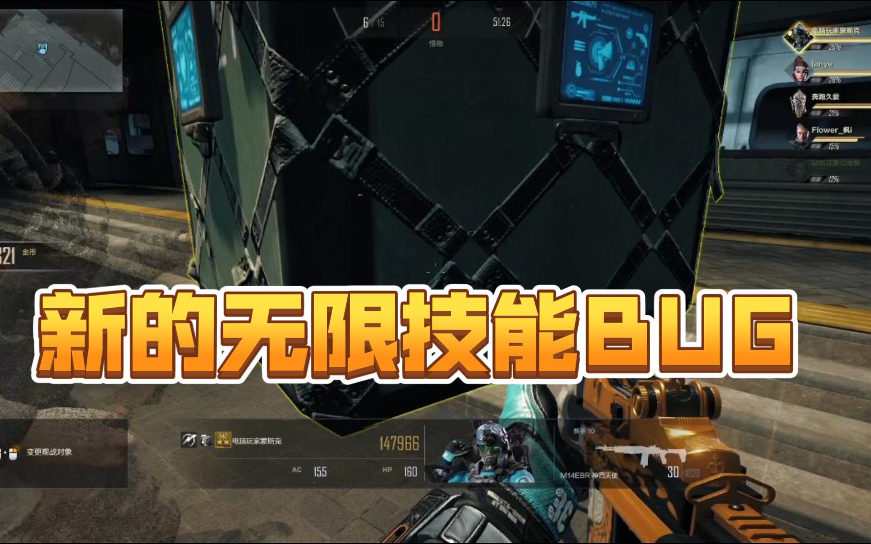 CFHD 挑战开箱合成