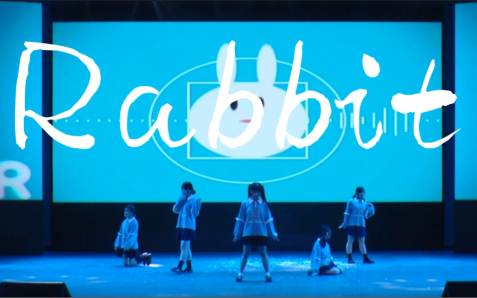 Rabbit现场版_哔哩哔哩_bilibili