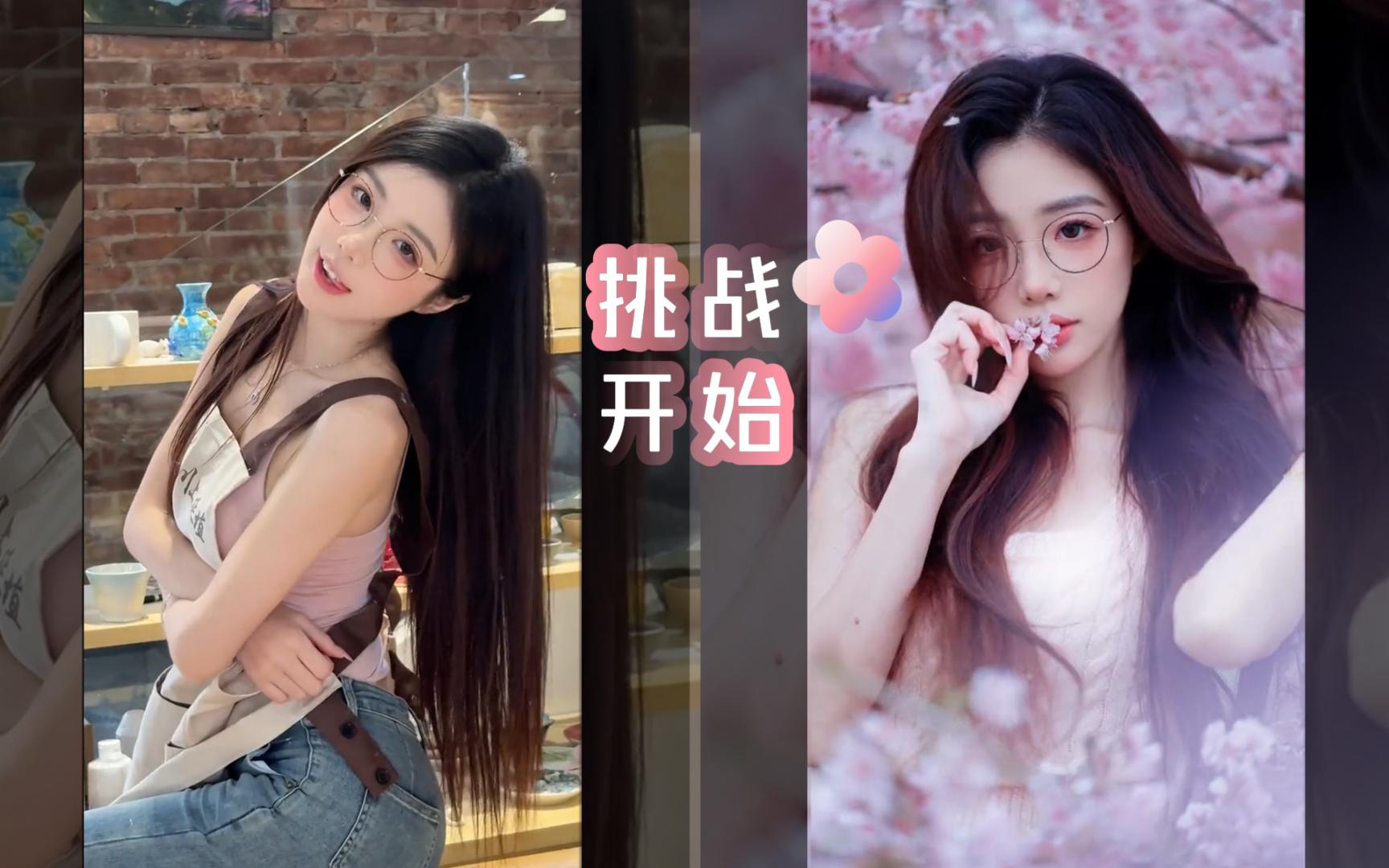 蛋挞小屁孩x冰糖小小酥 很难选唉01 影音视频 小不点搜索