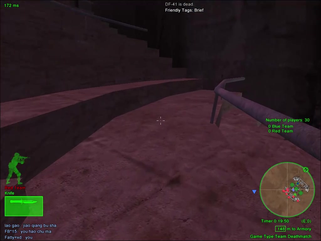 Delta Force, V1.5.0.5 2020-08-24 21-31-12_哔哩哔哩_bilibili