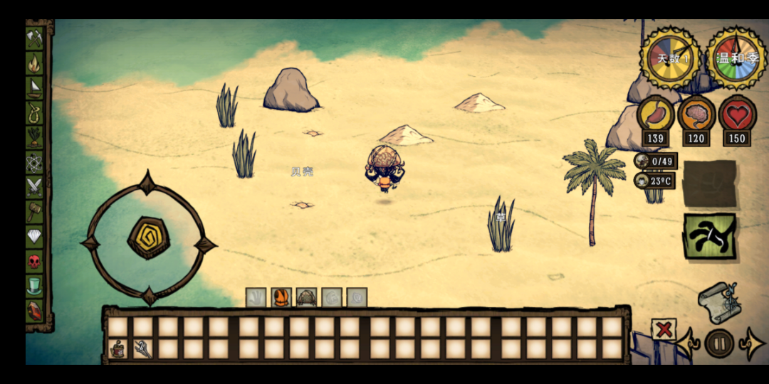 8259_哔哩哔哩bilibili