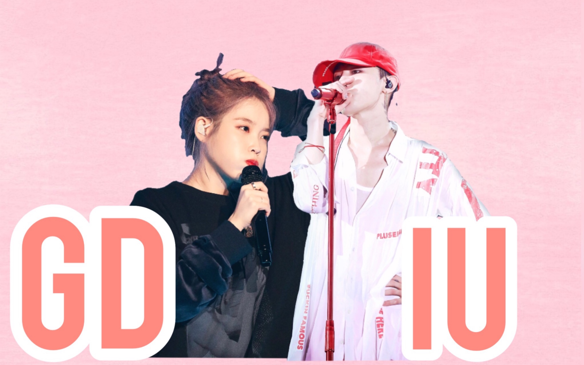 【GDIU/gdiu/GU】你等到花开了吗！_哔哩哔哩_bilibili