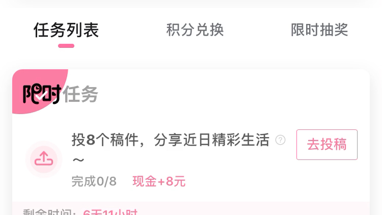 tt_哔哩哔哩_bilibili