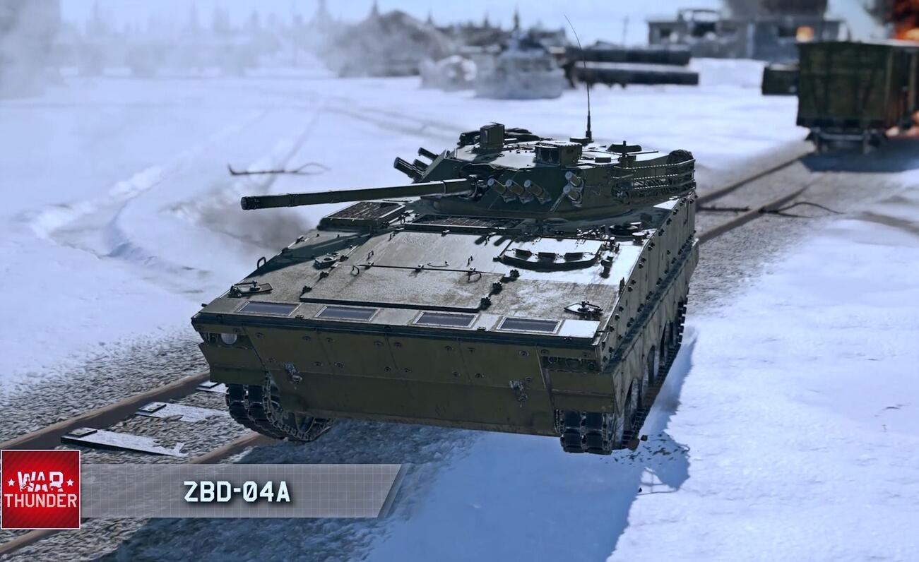 【战争雷霆DEV】ZBD04A：侦查尖兵，只有600破 - 哔哩哔哩