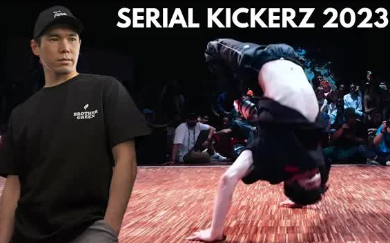 Bboy Physicx