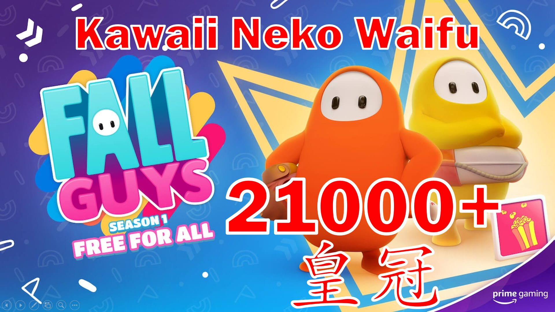 0814_04_哔哩哔哩_bilibili