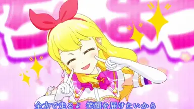 星宮いちご-哔哩哔哩_Bilibili 星宮いちご-哔哩哔哩_Bilibili