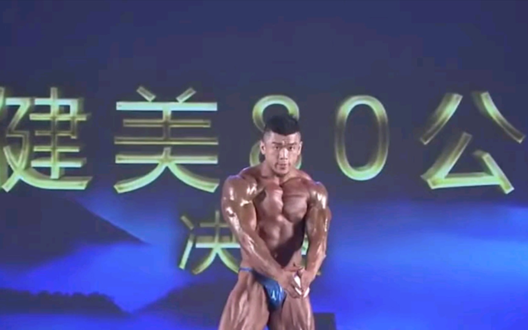 任壬 HORMONE 16 The King of health 硕臀篇 双刊写真+视频