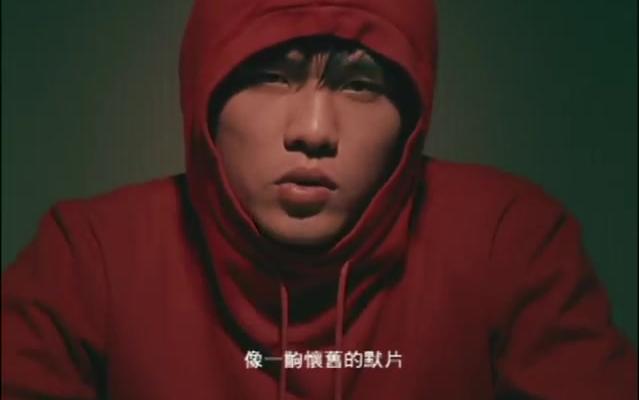 周杰倫 Jay Chou【忍者 Ninja】Official MV_哔哩哔哩_bilibili